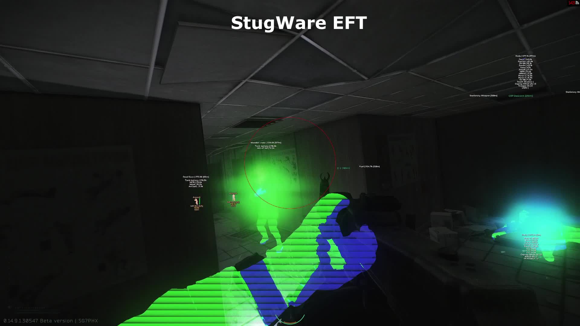 Watch MEDIA STUGWARE | Streamable