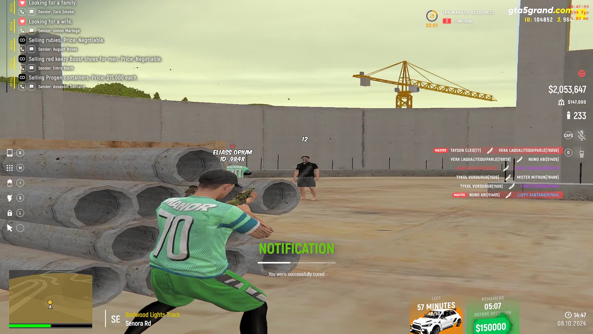 Watch pov req | Streamable