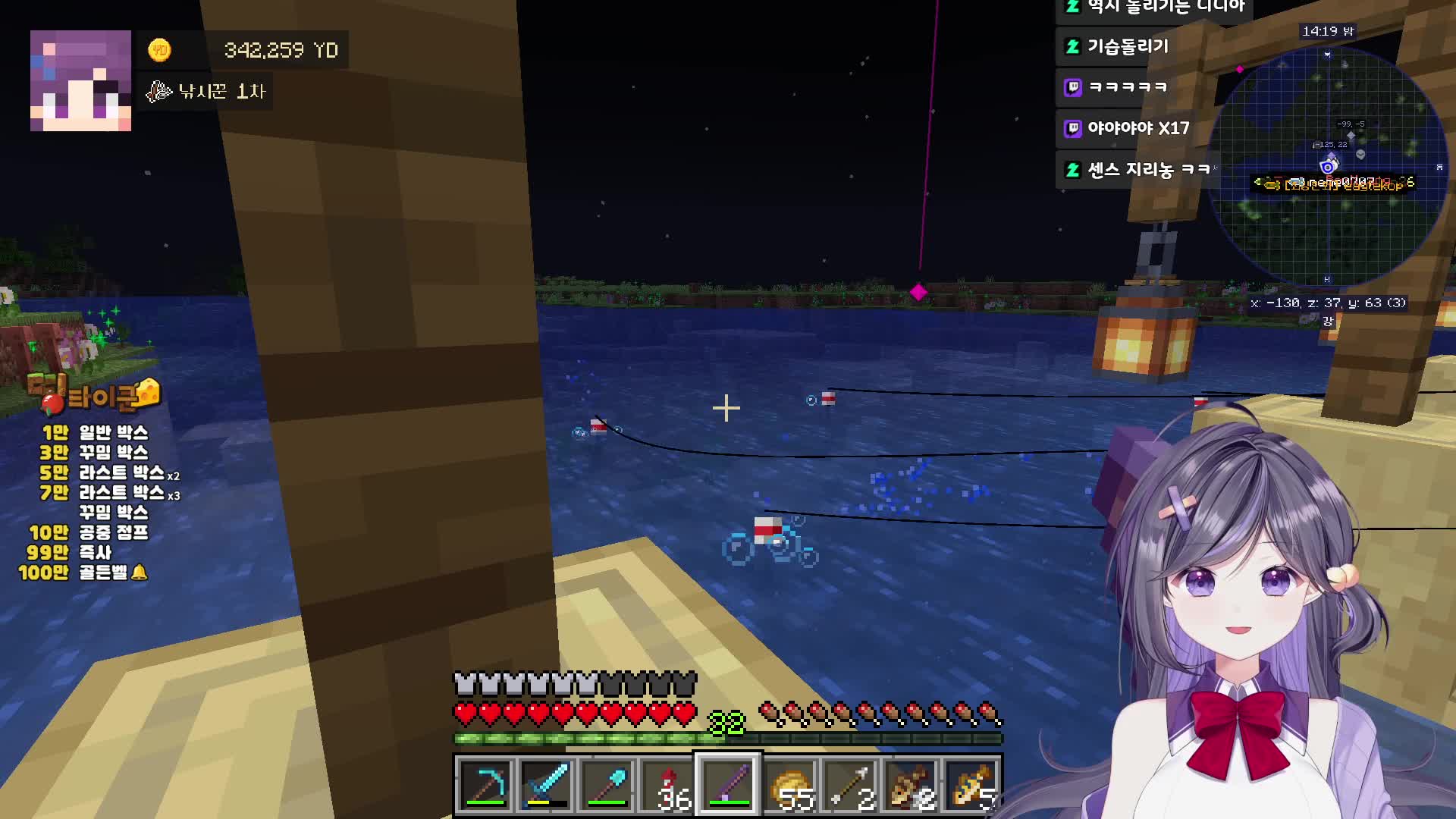 Watch 41093774679-offset-32464 | Streamable