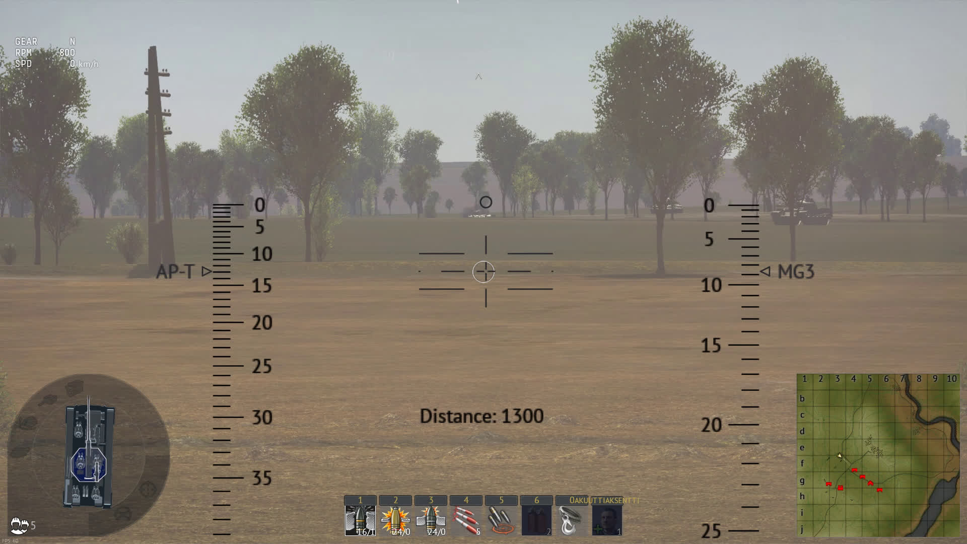 Begleitpanzer 57 Sight