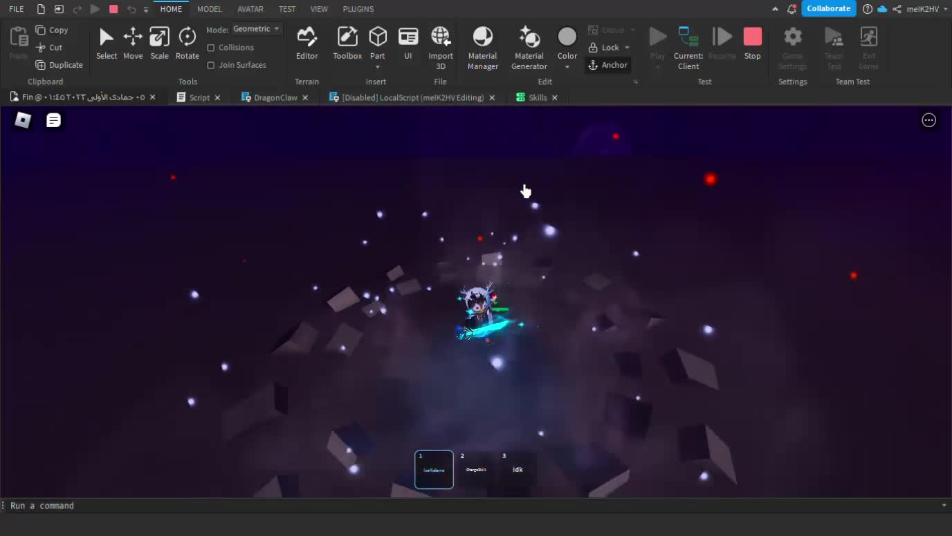 Watch work2 (1) | Streamable