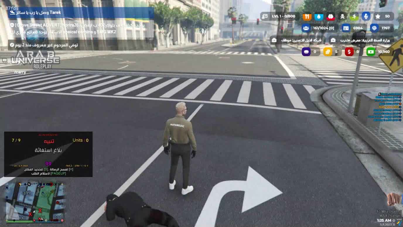 FiveM® by Cfx.re 2023-09-06 01-25-50