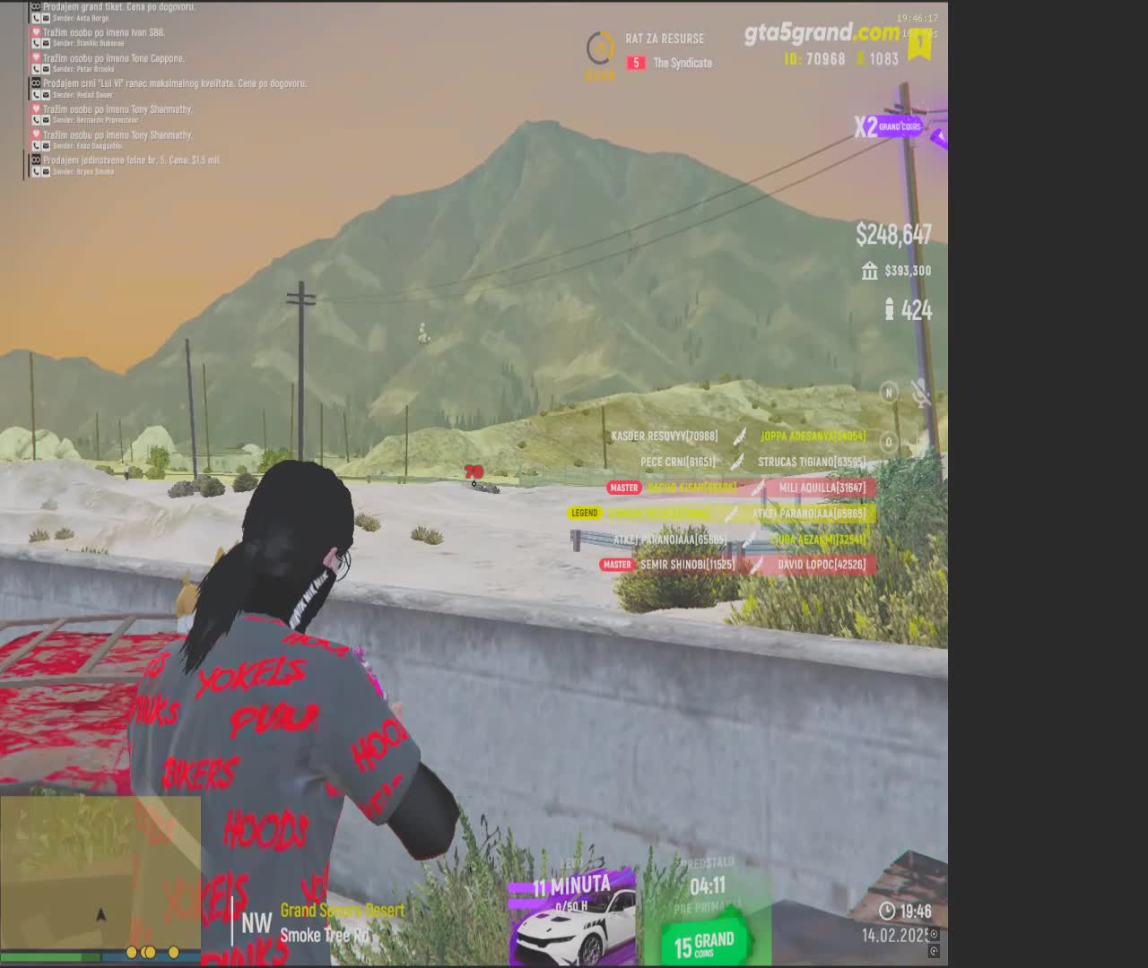 Watch pov | Streamable