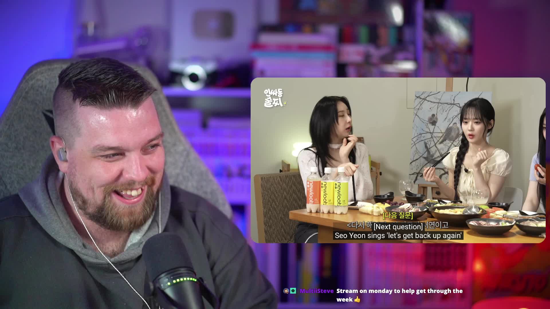 Watch Chaeyeon's Sulzzi Ep. 19 w: tripleS | Streamable