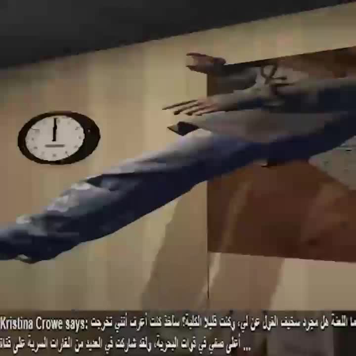 Watch STRAP | Streamable