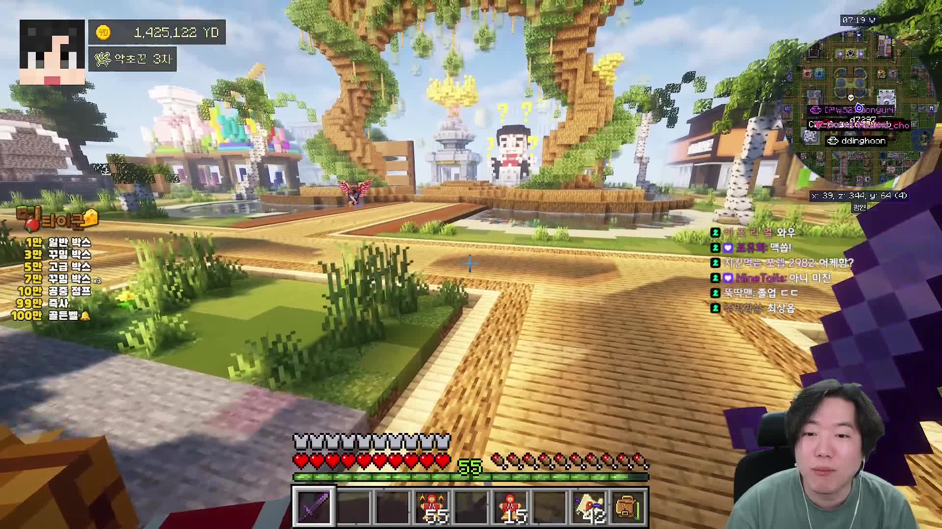 Watch 41078756679-offset-7954 | Streamable