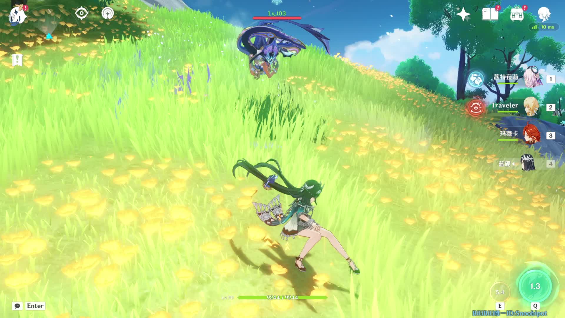 Watch world boss | Streamable