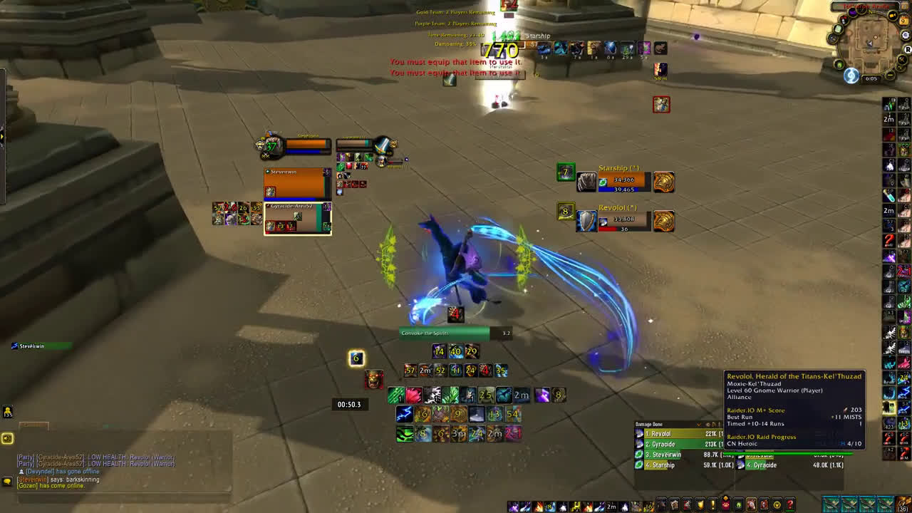 Warrior Rdruid Mirror vs Revolol