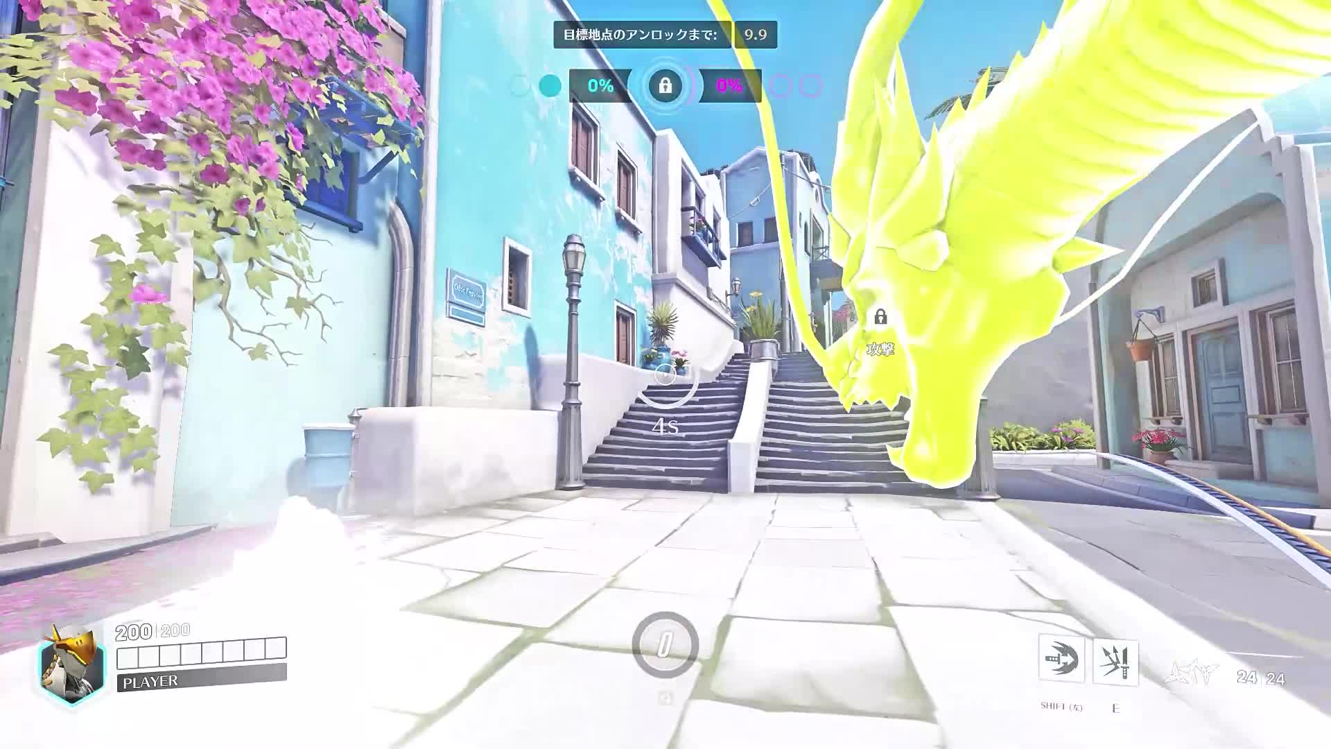 Overwatch_2_2023_01_11_-_19_14_54_10_DVR_AdobeExpress