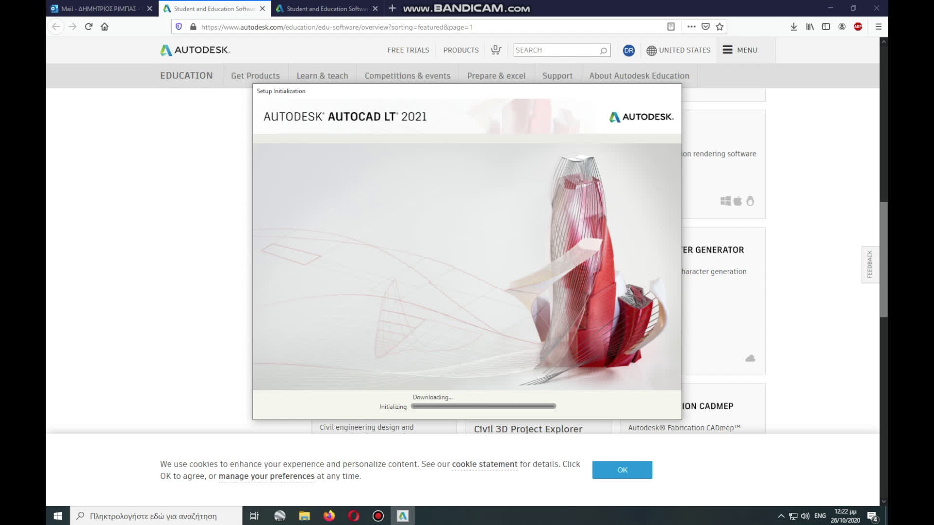 Watch Autocad για windows | Streamable