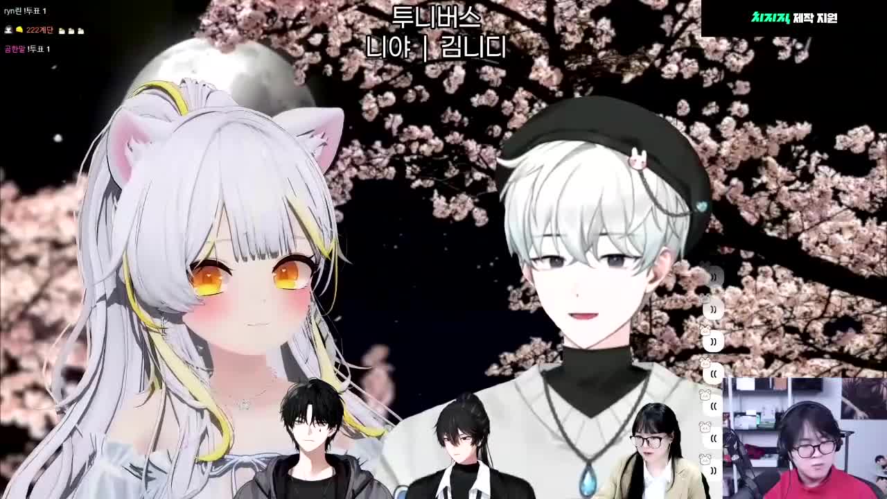 Watch 핑맨_187.28s_trim_0-159 (1) | Streamable