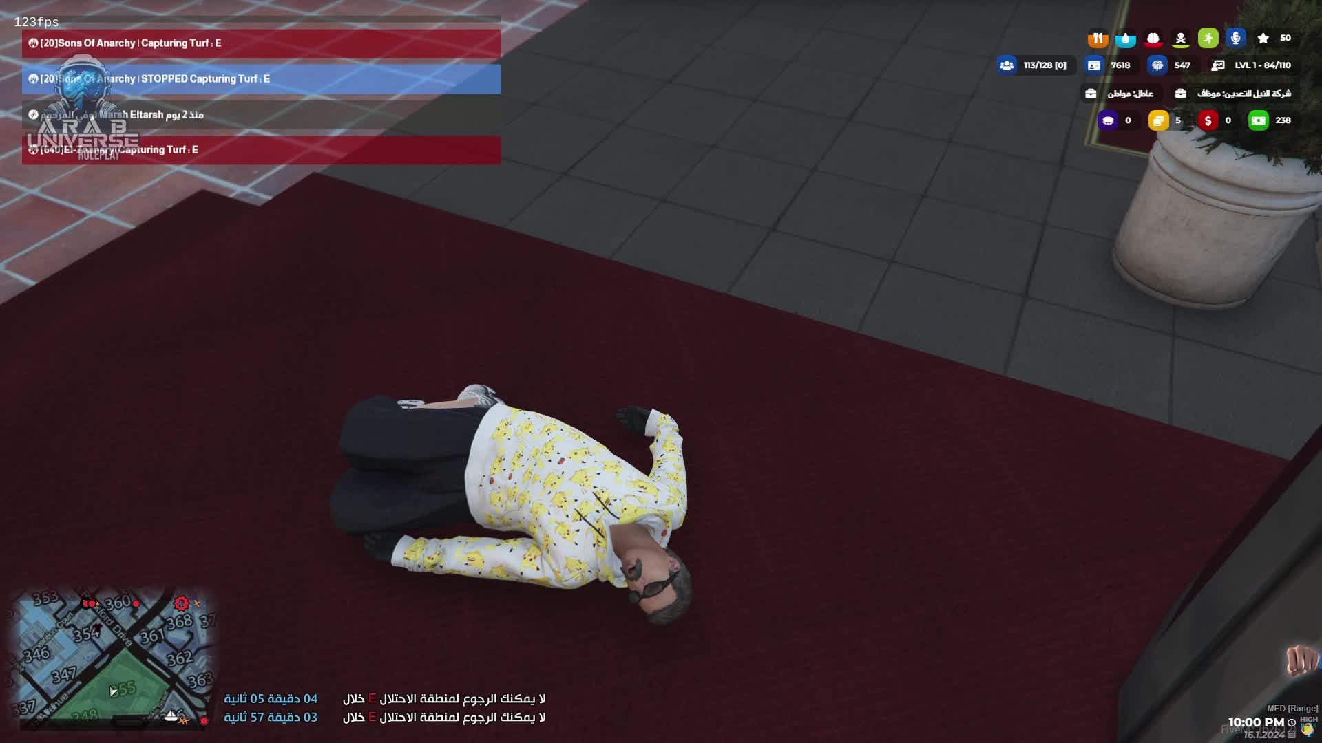 FiveM® by Cfx.re - AU₰ Arab Universe RP discord.gg_HMC2fBG 2024-01-16 ...