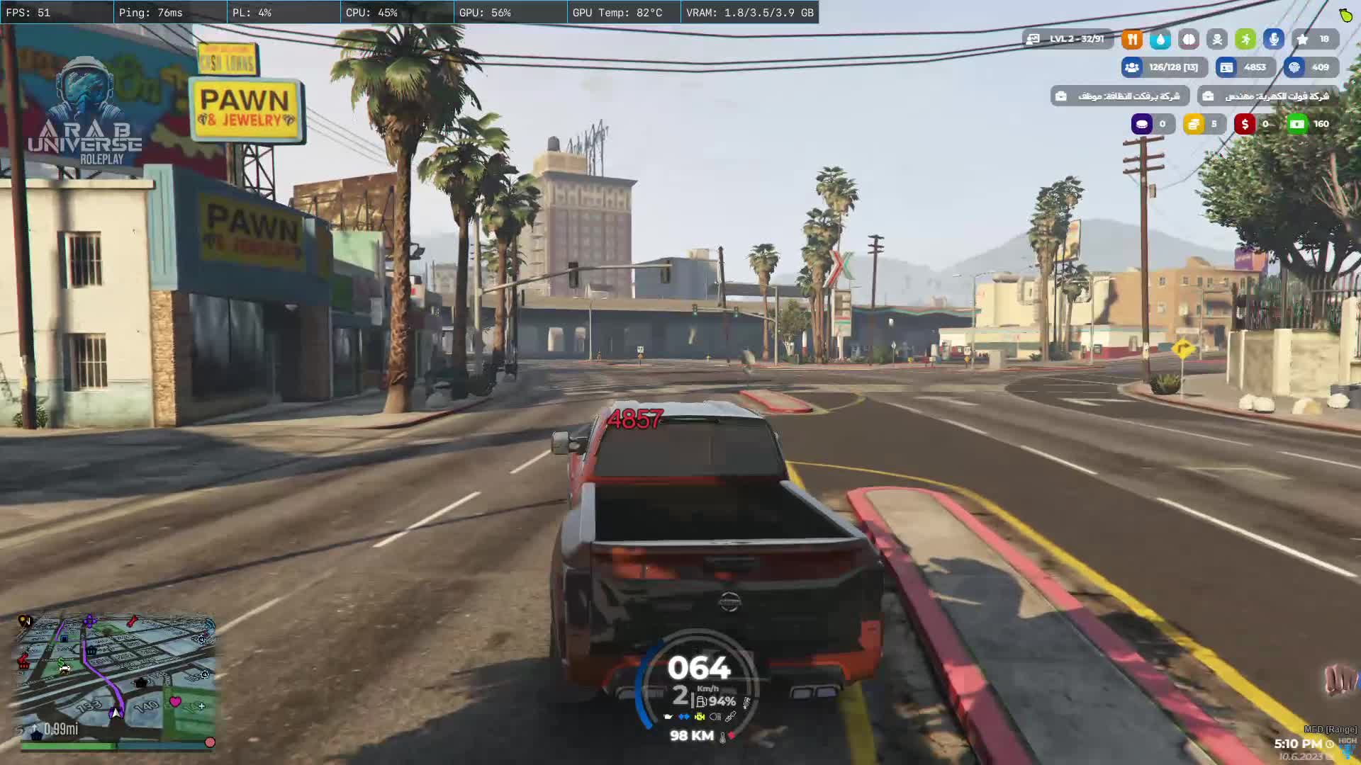 Watch FiveM® by Cfx.re - [1] AU₰ Arab Universe RP discord.gg_HMC2fBG ...