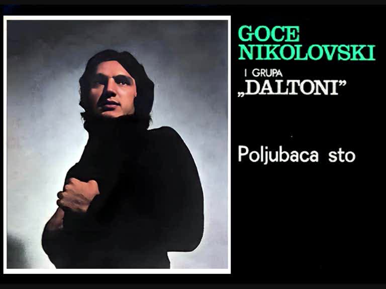 Watch GOCE NIKOLOVSKI - Poljubaca sto (1973) | Streamable