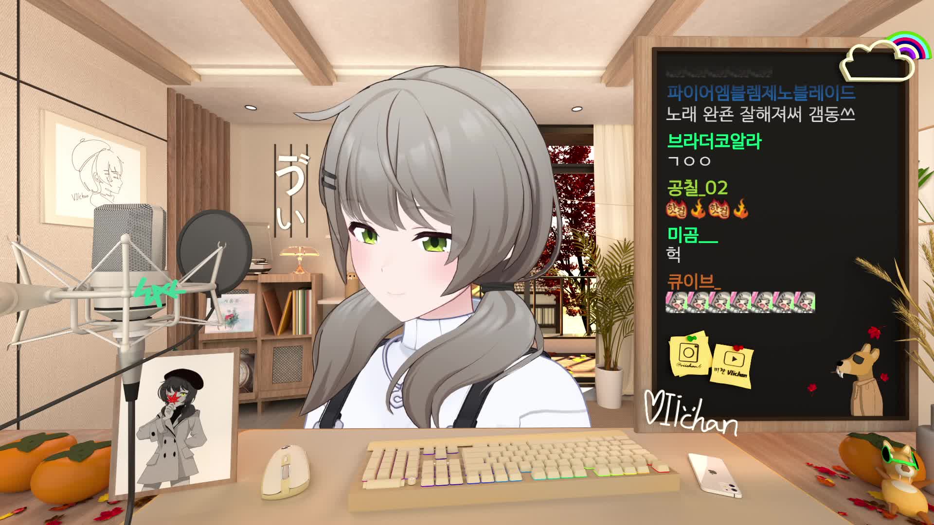 Nxde