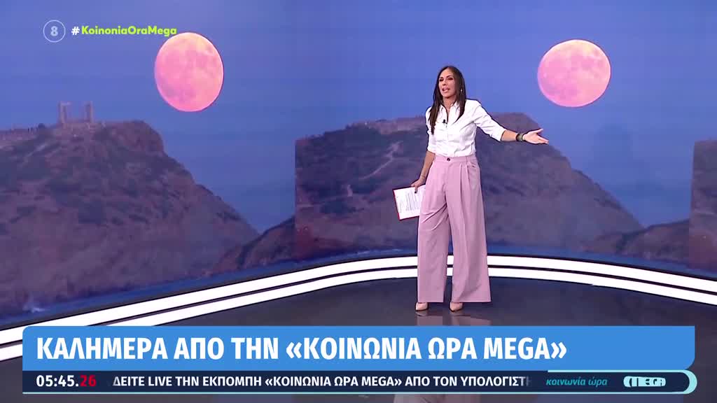 Watch Εκτος εκπομπης ο Ιορδανης Χασαποπουλος λογω ξαφνικης αδιαθεσιας ...