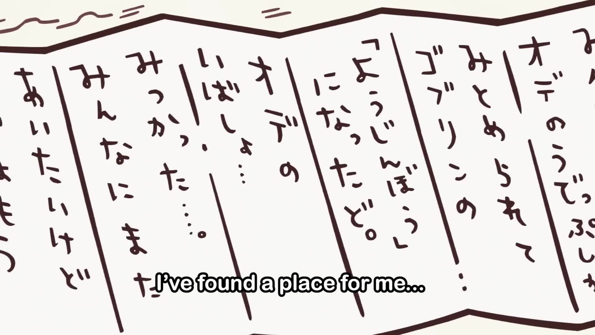 Watch YT195_sub | Streamable