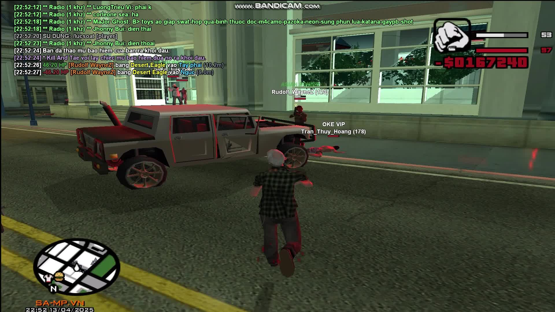 Watch B2 | Streamable