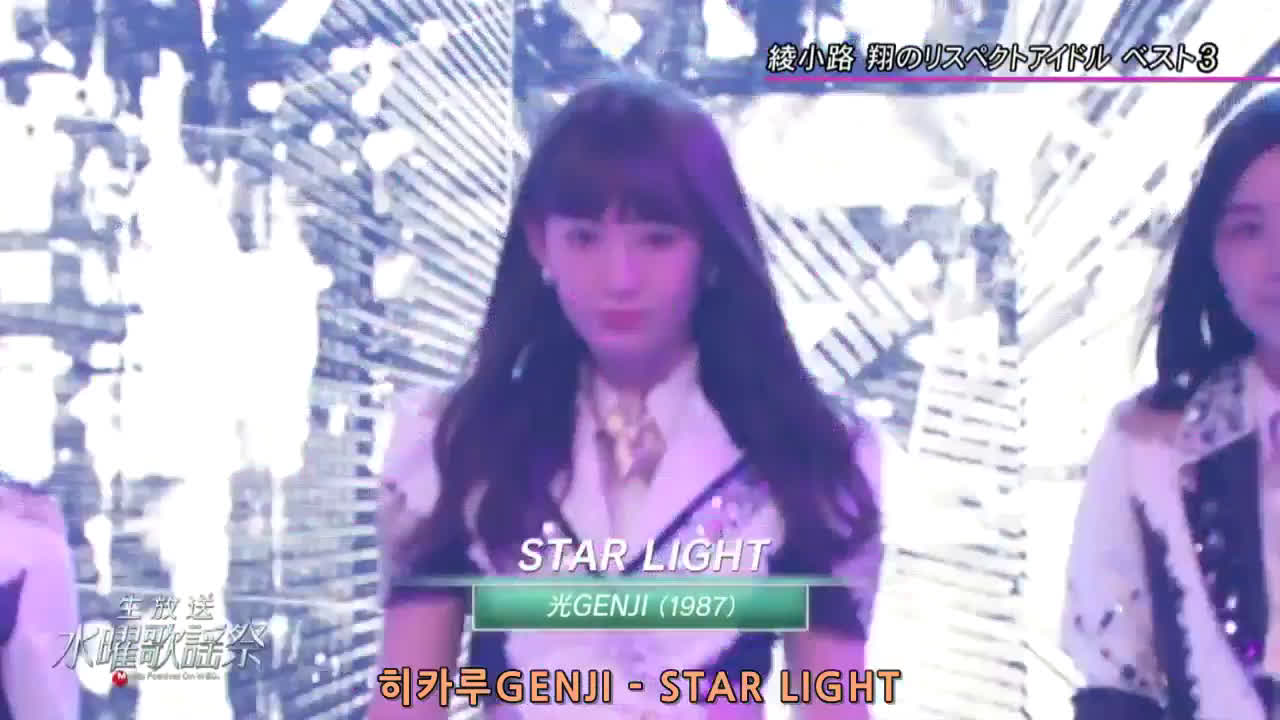 150603 水曜歌謡祭 AKB48 X 아야노코지 - STAR LIGHT
