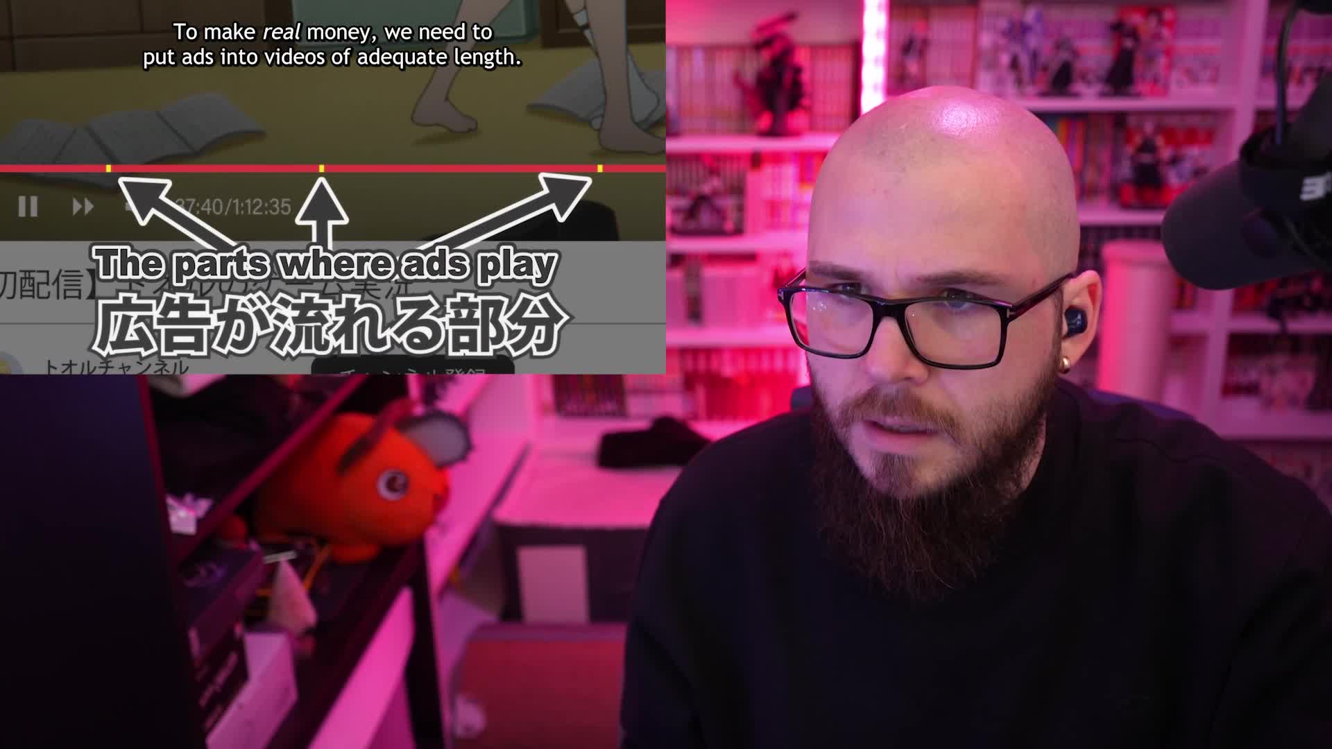 Watch Viral Hit Ep. 2 Reaction [FULL] | Streamable