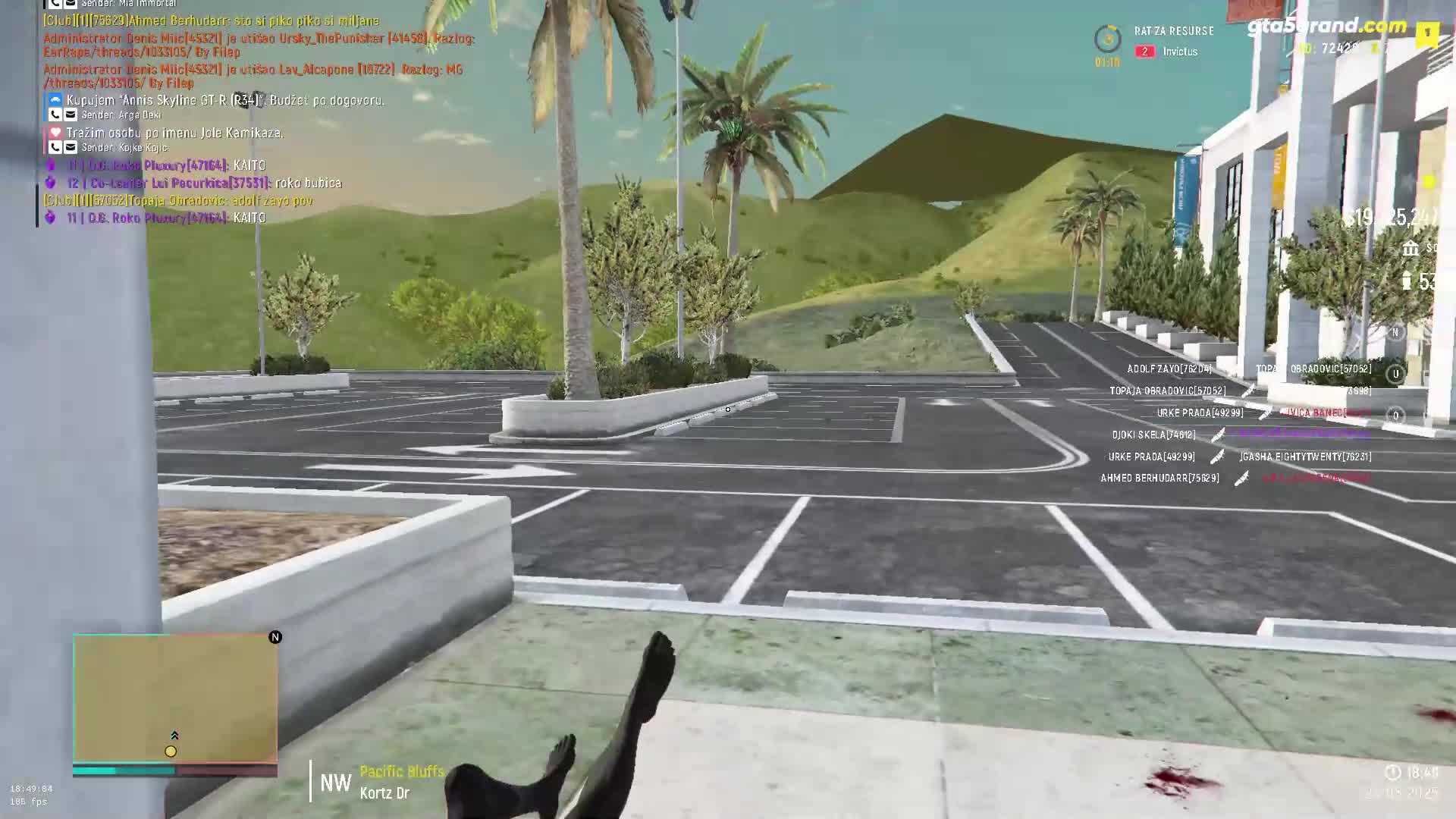 Watch 0523 (1) | Streamable