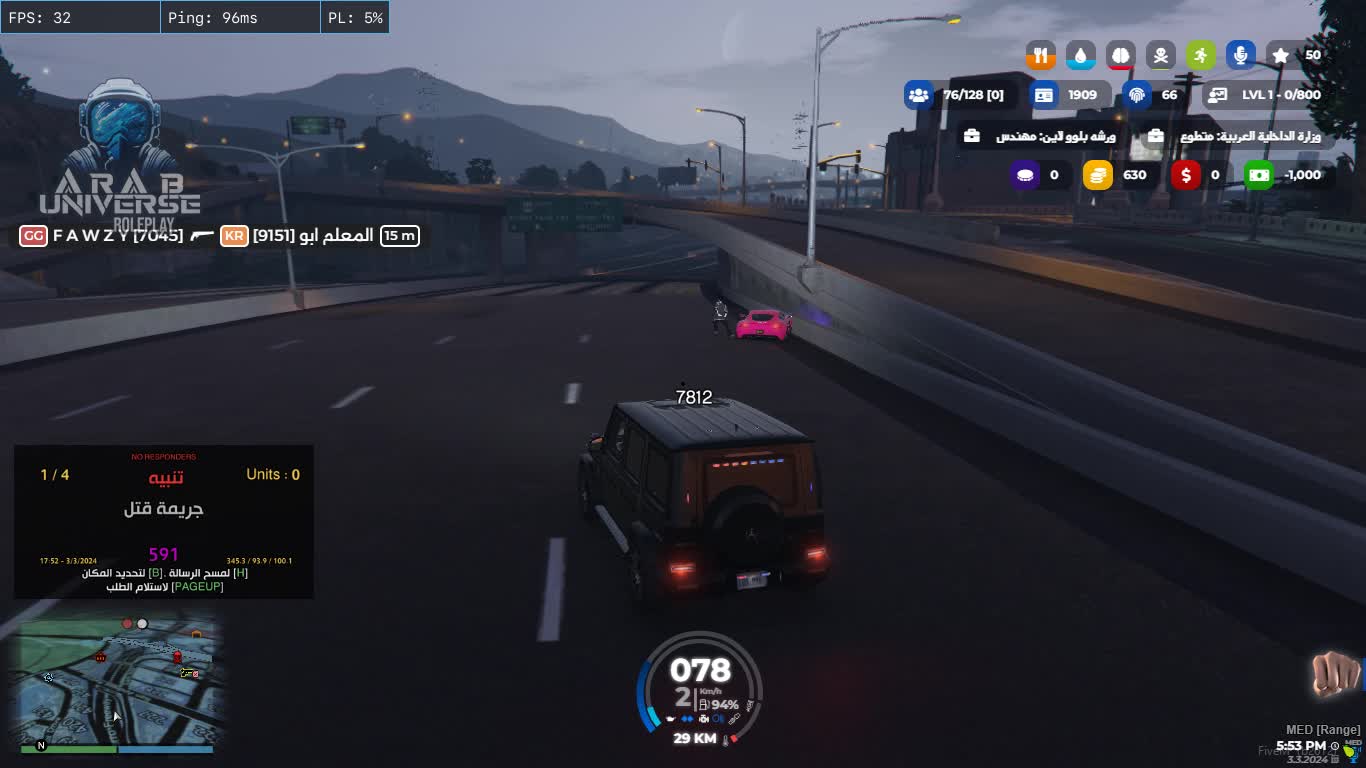 Watch Cfx.re C Users tefa AppData Local FiveM FiveM.exe 2024.03.03 - 17.53.57.02.DVR | Streamable