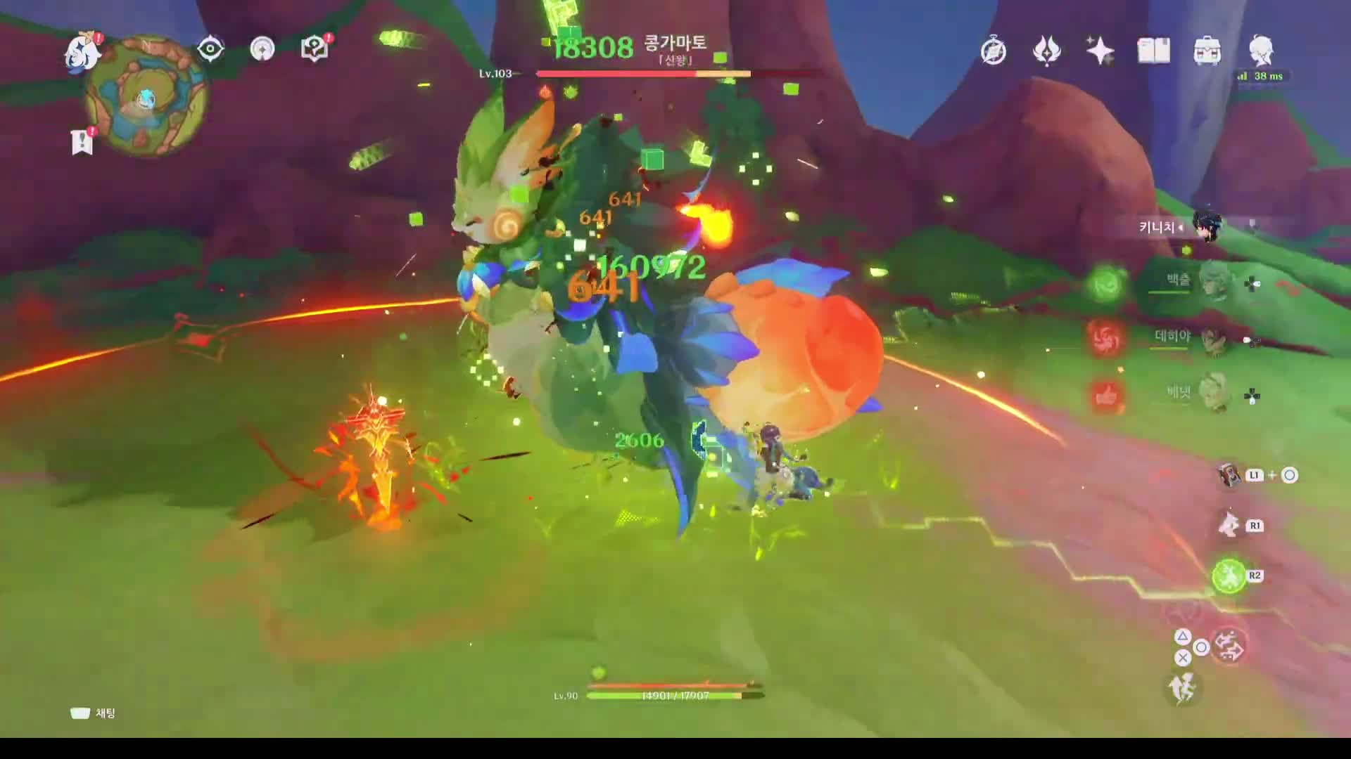 Watch 제목 없는 동영상 - Clipchamp로 제작 (3) | Streamable