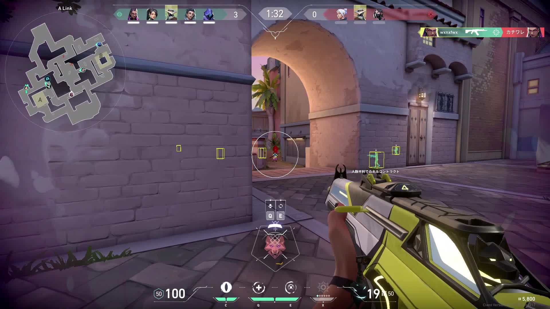 Watch Noble Clip 2 | Streamable