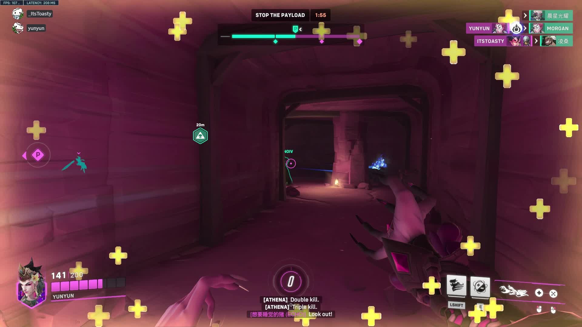 numba 1 moira main!? - Made with Clipchamp